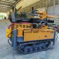 China Europe 150m Deep Mini Crawler Mounted Water Well Drilling Rig Machine for sale