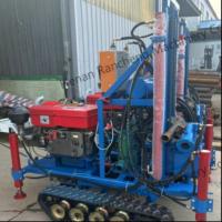 China Max Depth 150m RCS200C Rubber Crawler Small Water Well Drilling Rig Machine for sale