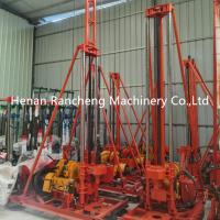 China Portable Hydraulic Core Drilling Rig Machine 150m Exploration Geological Core Drill Rig for sale