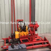 China Portable Hydraulic Core Drilling Rig Machine 150m Exploration Geological Core Drill Rig for sale