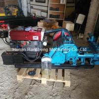 China 180m Borehole Water Well Drilling Machine / Mini Size Water Well Drilling Machine for sale