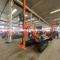 China Hole Hammer Rock Impact Drilling Rig Top Hammer Blasting Drilling Rig for sale