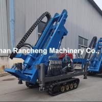 China RCKM-30S Small Pile Driver Machine Hydraulic Mini Piling Rig for sale