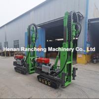 China RCKM-30S Small Pile Driver Machine Hydraulic Mini Piling Rig for sale