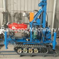 China 150m Depth Percussive And Rotating Type Rubber Crawler Mounted Water Drilling Rig for sale