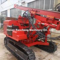 China RC130Y Solar Pile Driver 400mm Bore Diameter Down Hole Drilling Rig Machine for sale