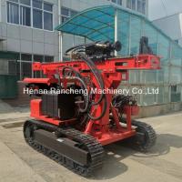 China RC130Y Micro Pile Rig 400mm Bore Diameter Water Well Auger Pile DTH Drilling for sale