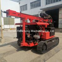 China RC130Y Solar Pile Driver 400mm Bore Diameter Down Hole Drilling Rig Machine for sale