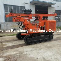 China RC130Y Solar Pile Driver 400mm Bore Diameter Down Hole Drilling Rig Machine for sale