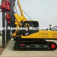 China RCQ530 Hydraulic Rotary Drilling Rig 30m Borehole Rock Drill Rotary Machine for sale