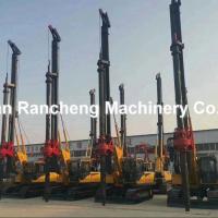 China RCQ530 Hydraulic Rotary Drilling Rig 30m Borehole Rock Drill Rotary Machine for sale