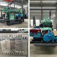 China DTH Drilling Rig 300m Bore Depth  Crawler Mounted Machine With 85KW Engine for sale