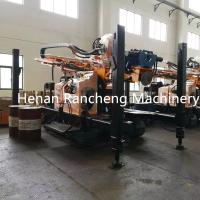 China 150m Multifunctional Engineering Drilling Rig RCJ150RC RC Drilling Machine for sale