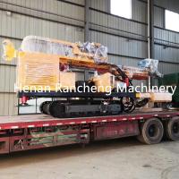 China 150m Multifunctional Engineering Drilling Rig RCJ150RC RC Drilling Machine for sale