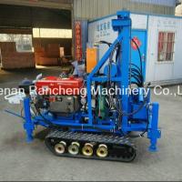 China Max Depth 150m RCS200C Rubber Crawler Small Water Well Drilling Rig Machine for sale