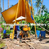 China RCJ130W Hydraulic Small Borehole Mutil Functional Drilling Machine with 20HP Diesel Engine for sale