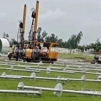 China Solar Piling Driver 70KW Engine RCH530D Rig Machine In Stock for sale