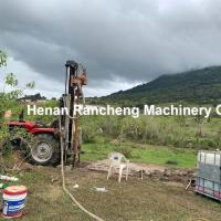 China Full Hydraulic 300m Trailer Mounted Water Well Drilling Rig 4x4 for sale