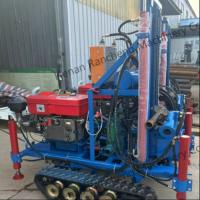 China 160m Hydraulic Borehole Water Well Drilling Rig RCS260C Portable Drilling Machine for sale