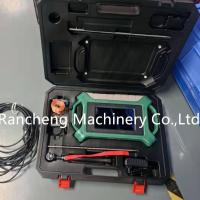 China 300m Water Detection Machine Underground Water Detector Geophysical Water Survey for sale