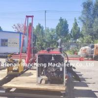 China 480m Geological Mining Equipment RCK400P Portable Hydraulic Core Drill Rig for sale