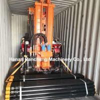 China Deep Tractor Mounted Diesel Water Well Rock Drilling Machine Well Drilling Rig for sale