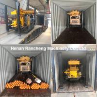 China 680m Automatic Crawler Mounted Diesel Engine Borehole DTH Pneumatic Water Well Drilling Rig Machine for sale