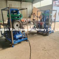 China 150m Deep Hydraulic Water Drilling Machine With 1500Kg Hosting Capacity for sale