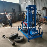 China 150m Deep Hydraulic Water Drilling Machine With 1500Kg Hosting Capacity for sale