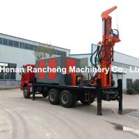 China 200m Depth Truck Mounted Water Well Drilling Rig Machine for sale