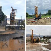 China China New Top Drive Drilling Rig And Hard Rock Mud/Air Drilling Machines 300m Geological Rig for sale