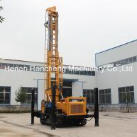 China Convenient Well Inclination Control  Water Well Drilling Machine for sale