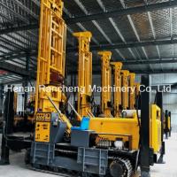China Convenient Well Inclination Control  Water Well Drilling Machine for sale