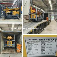 China RCF180C Hydraulic Crawler-Mounted Multifunctional Mobile Water Well Drilling Rig for sale