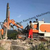 China Integrated Surface DTH Drilling Rig Blasthole Drill Rig Machine For Mine for sale