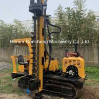 China Solar Pile Driver RCH530D For 70KW Diesel Engine /Min Flow Rate Of Hydraulic System for sale