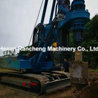 China RCQ530 Rotary Drilling Rig Crawler Machine With 150KW Cu-mmins Engine for sale