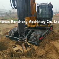 China 20m Rotary Drilling Rig Intelligent Operation And Display Point And Touch Control Panel Drilling Rig for sale