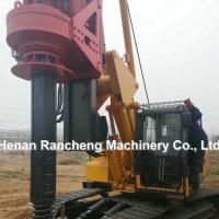 China 20m Rotary Drilling Rig Intelligent Operation And Display Point And Touch Control Panel Drilling Rig for sale