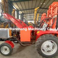 China 200m Trailer Mounted Water Well Drilling Rig With 1.7 - 2.5 Air Pressure for sale