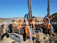 China 20m Hydraulic Integrated DTH Drilling Rig RCZ412B-1 Model 58KW Yuchai Engine With Dust Collector for sale