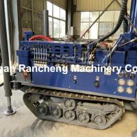 China Small Size And Powerful RCF180S Mini Water Well Drilling Machine for sale