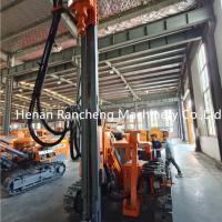 China Blast Hole Drilling Machine 20m Depth 115mm Diameter Blast Hole Drilling Machine for sale