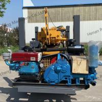 China Hydraulic Rubber Crawler Borehole Water Well Drilling Rig Machine for 260m for sale