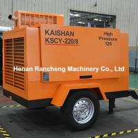 China 1400kg Portable Diesel Screw Air Compressor 55KW For 8Bar Work Pressure for sale