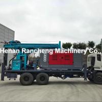 China Full Hydraulic Water Well Drill Machine Bore Hole 500m Deep Truck Mounted Water Well Drill Rig for sale