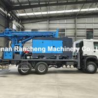 China Full Hydraulic Water Well Drill Machine Bore Hole 500m Deep Truck Mounted Water Well Drill Rig for sale