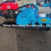 China Bw Series Water Well Drilling Rig with a 450L/Min Mud Pump, Model Bw450/5 for sale