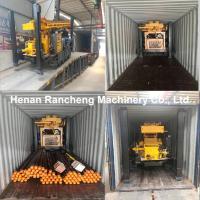 China RCF400C Deep Water Well 400-Meter Multi-Functional Drilling Rig for sale