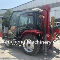 China 260m 4500kg Hydraulic Water Well Drilling Machine With 12t Lifting Force for sale